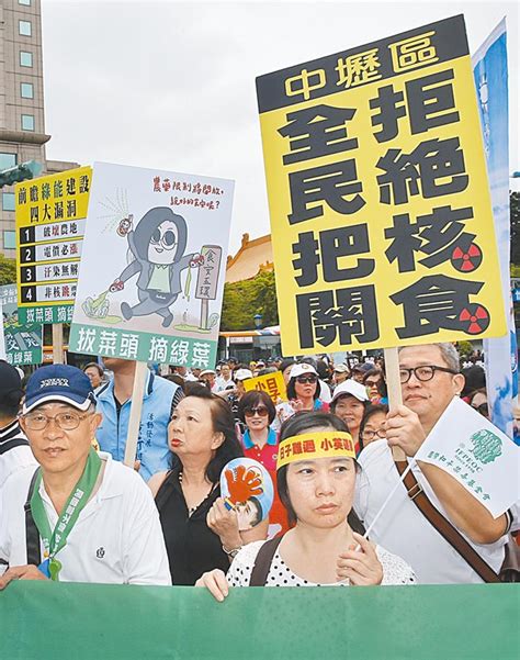 核災區食品檢測 陳時中稱沒問題 焦點要聞 中國時報