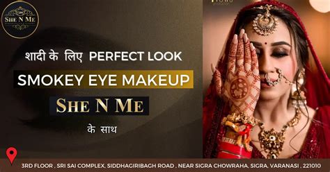 The Art Of Smokey Eye Wedding Makeup By She N Me Salon
