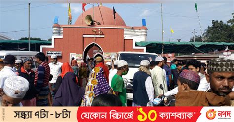 খানজাহান আলীর মাজারে দুই দিন ব্যাপী ওরস শুরু