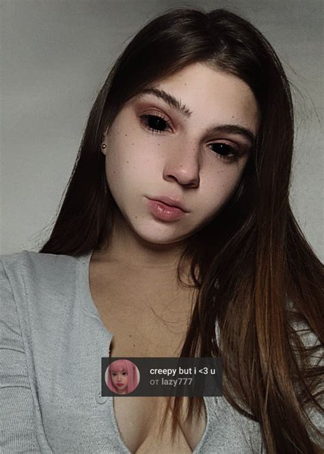 Inst mask 6.