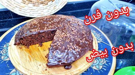 مطبخ ام وليد كيكة شوكولا هايلة ، لابيض و لا فرن و خفيفة ماشاءالله 👍😋