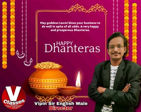 V Classes Posted On Linkedin