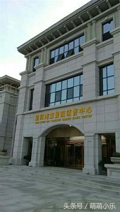 河北房地產活動 真人抓娃娃機安裝現場 每日頭條