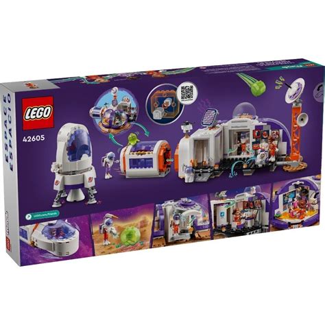 Lego 42605 火星太空基地和火箭 樂高® Friends系列【必買站】樂高盒組 蝦皮購物