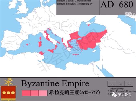 罗马帝国的分裂与西罗马帝国的灭亡