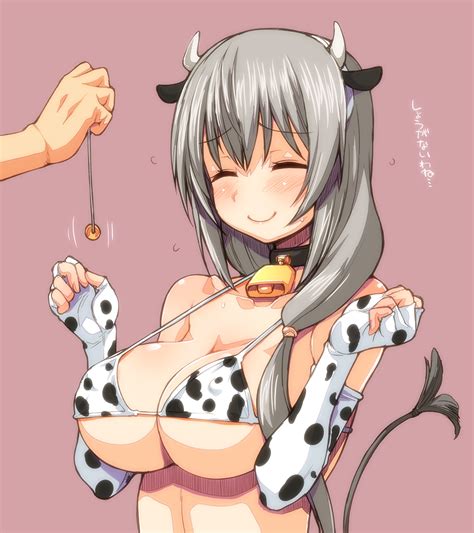 はぎやまさかげ on Twitter 円玉を目の前にぶら下げただけで何故か月さんはおもむろにビキニを
