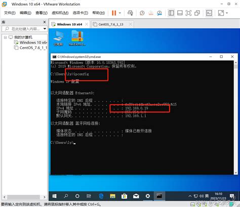 [vmware]的三种网络模式 桥接模式、nat模式、仅主机模式（通俗易懂） vmware桥接模式 csdn博客