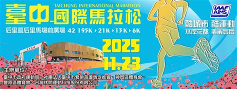 夏敏 八點有意思 📣626日 【 Book不可不讀】單元 年度大來賓 藍莓媽咪 要來說故事囉~ 介紹繪本 ⭐未來是這樣嗎不一定