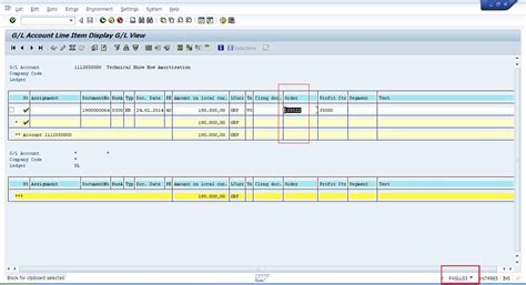 Field Order In Fagll03 Transaction Sap Community
