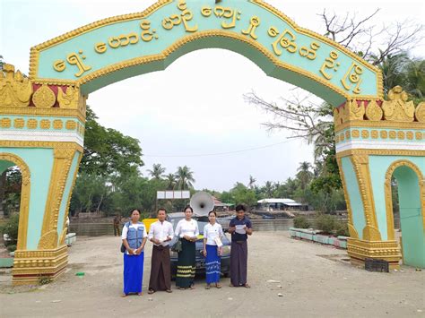 မြောက်ဦးမြို့၌ ပြည်သူများသို့ မုန်တိုင်းအန္တရာယ်ဆိုင်ရာ ကြိုတင်ကာကွယ