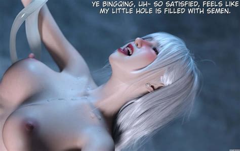 August Reversal Gaiden Awakening 3 English