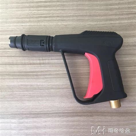 全館新品優惠 洗車機泵 高壓噴槍高壓清洗機高壓水槍頭塑料水槍頭 露天市集 全台最大的網路購物市集 露天市集 全台最大的網路購物市集