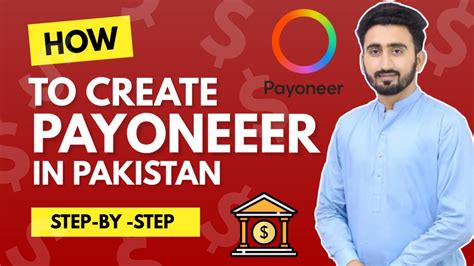 How To Create Payoneer Account Individual Account Pakistani Details Step By Step Guide