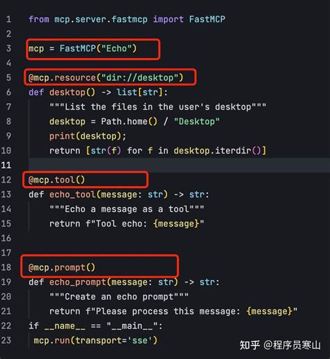 大模型外挂mcp教程13分钟讲明白什么是mcp 小白教程 知乎