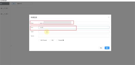 【免费使用】【redis】【数据库】快速使用redislabs免费套餐 注册和配置redis 缓存 数据库 Nosql免费云redis Csdn博客