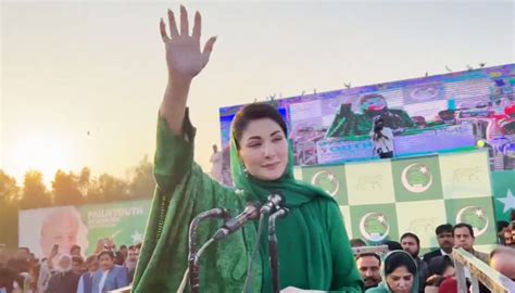 Maryam Asks Ppp If It Wants Same Level Playing Field As Nawaz