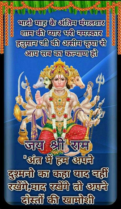 Shivling Ki Puja Kaise Kare Artofit