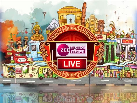 Delhi News Today Live Update Dtc के रिटायर्ड कर्मचारियों के लिए