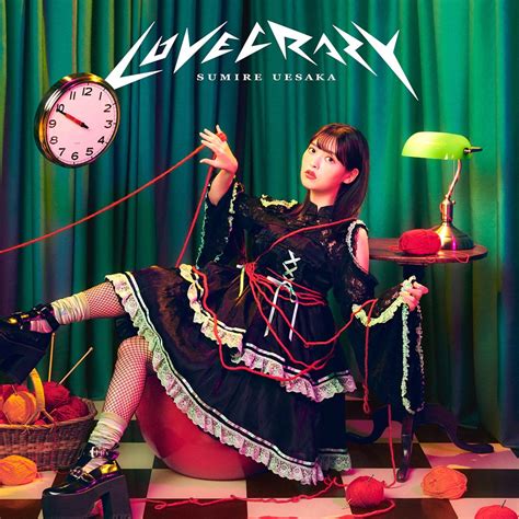 ‎apple Music에서 감상하는 Sumire Uesaka의 Love Crazy Ep