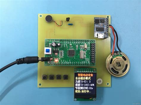 基于stm32单片机电脉冲震动马达按摩仪电动牙刷语音播报tft设计59xstm32f103c8t6驱动线性马达震动 Csdn博客