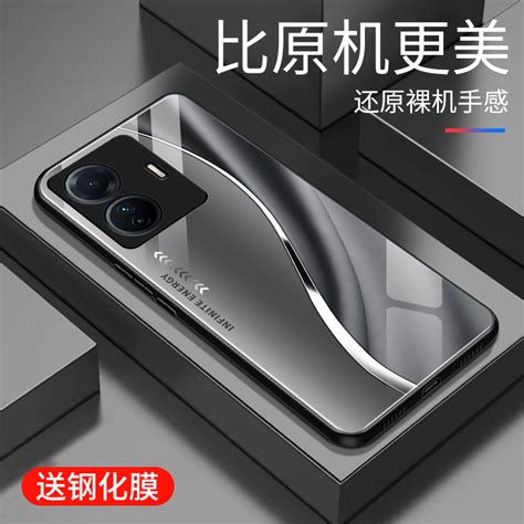 适用于vivos15e手机壳玻璃壳简约新款硬壳男女网红创意保护套镜面vivo时尚潮牌硅胶s15e手机套超薄外壳高颜值虎窝淘