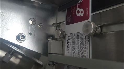 제약산업군 산업용마킹기 라벨지 종이류 소비기한 날짜 마킹공정 자동화 Youtube