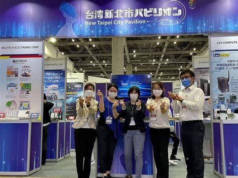 新北市攜手資通訊業赴日專館設展 力爭國際商機達153億元 Ettoday財經雲 Ettoday新聞雲