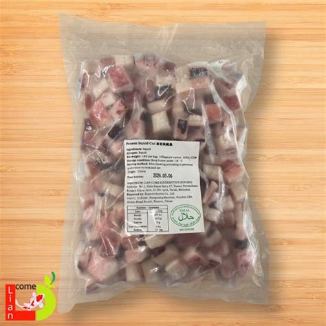 Frozen Squid Cut Supplier Of Japanese Food Products Fresh Frozen