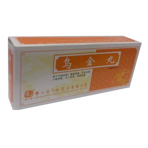 产品图库