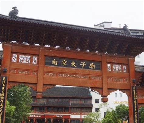中國四個名字帶「南」的省會城市，一個比一個牛，你都知道幾個 每日頭條