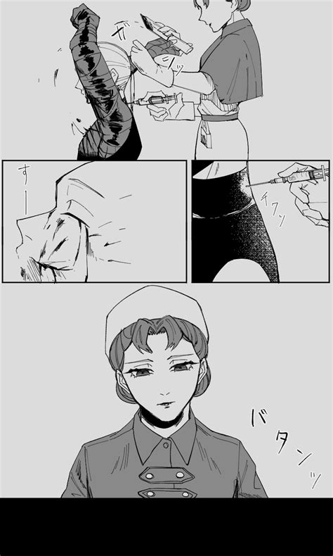 ナチ子 on Twitter 2 2