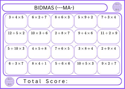 Bidmas Ma 20 Questions Teaching Resources