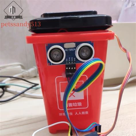 🔥下殺🔥 Arduino智能垃圾桶超聲波自動感應創客競賽大中小學科技活動作品🔥長運商貿 蝦皮購物