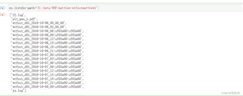wrf学习笔记2：wrfout文件后处理python读取时文件名的修改 wrfout python csdn博客