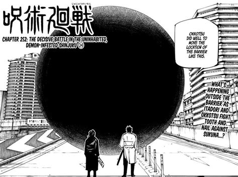 Jujutsu Kaisen el capítulo 252 del manga ya está filtrado al completo