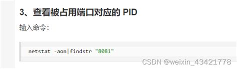 The Specified Database Userpassword Combination Is Rejected的解决