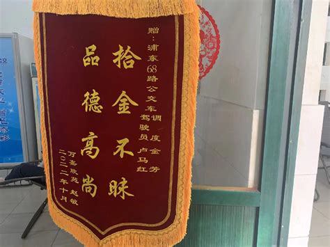 周到上海