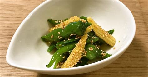 伏見とうがらしと初夏野菜のナムル By 京都府 【クックパッド】 簡単おいしいみんなのレシピが331万品