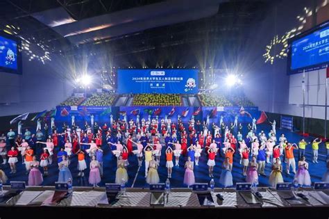 2024年世界大学生五人制足球锦标赛在沪隆重开幕——上海热线体育频道