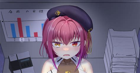 マリンのお宝 ノルマ達成 ニコミのイラスト Pixiv
