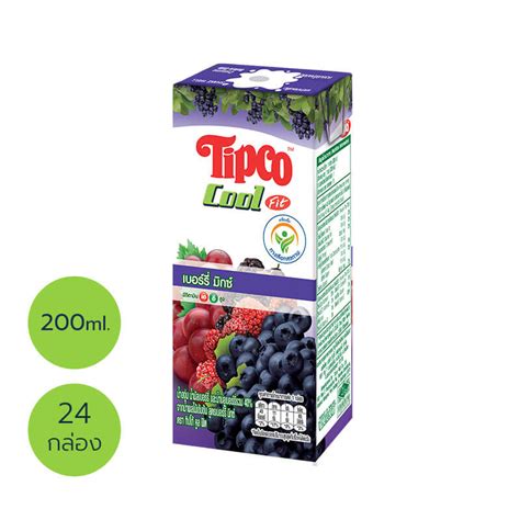 Tipco Cool เบอร์รี่มิกซ์ Berry Mixed 200 มล X 24 กล่อง Tipco Shop