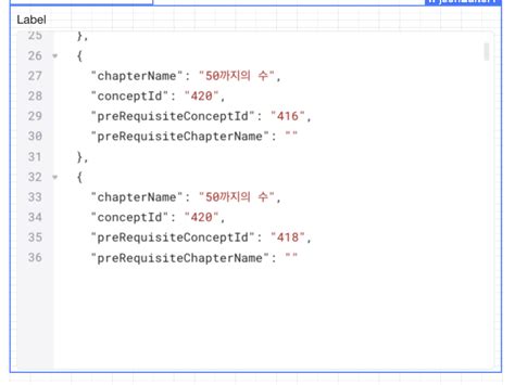 Bug Json Editor Not Showing All Data Issue Lowcoder Org