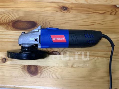 Рокот УШМ-125/750 болгарка — купить в Красноярске. Состояние: Б/у ...