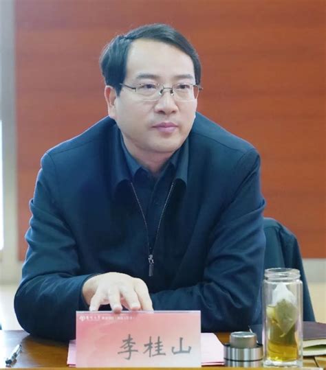 扬州市体育局、生态科技新城党工委一行来院调研交流 体育学院体育工作部