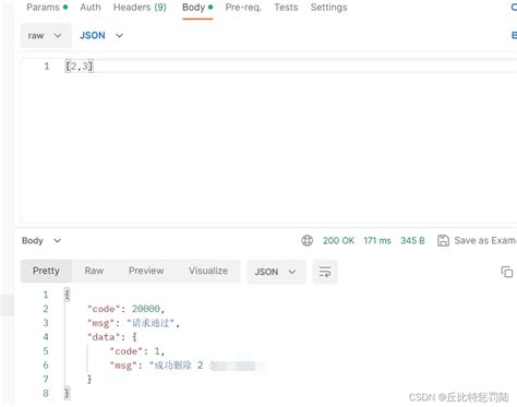 Java Spring Boot 实现批量删除功能 阿里云开发者社区