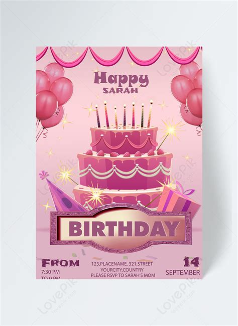 크리 에이 티브 어린이 파티 생일 초대장 이미지 사진 465054492 무료 다운로드