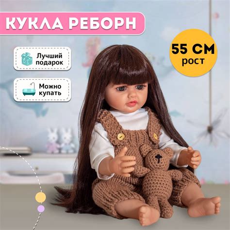 Кукла Реборн Reborn купить с доставкой по выгодным ценам в интернет магазине Ozon 1293986731