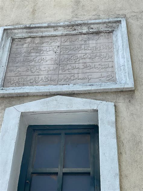 Komotini Clock Tower • Location Photos And Information About It
