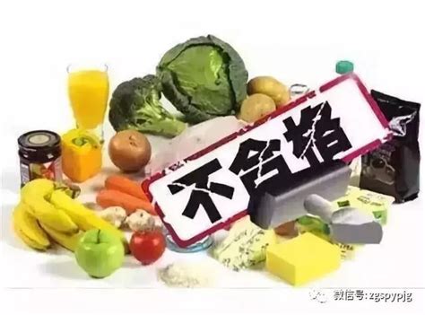 曝光9批次食品抽查不合格嬰兒果泥沙糖桔冰糖柑均上榜 每日頭條