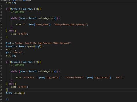 Php Mysql 读取数据 知乎